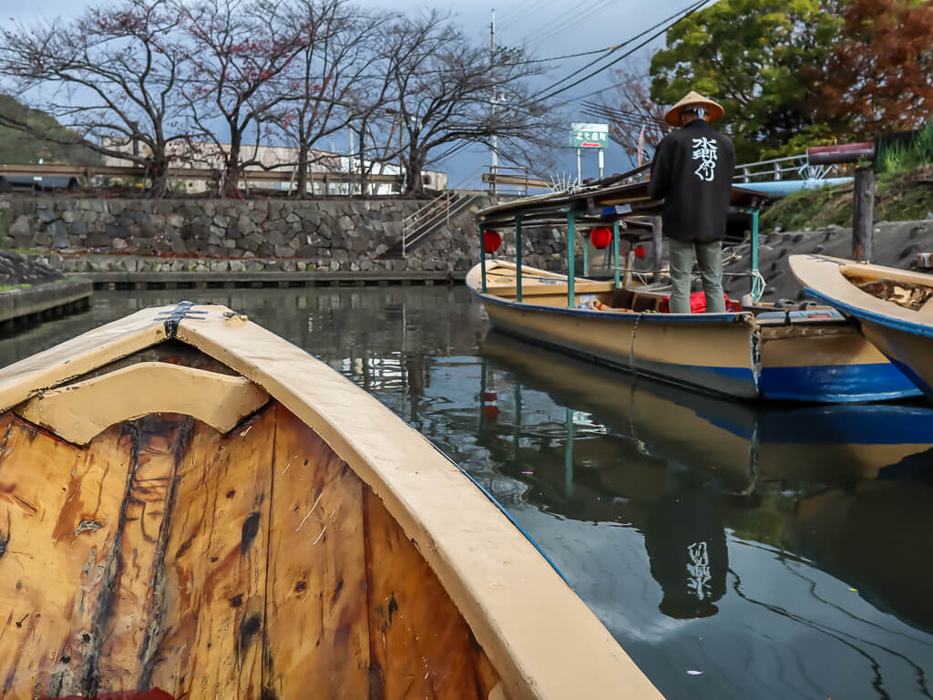 The Best Things to Do in Shiga on a 4 Day Trip (Japan)
