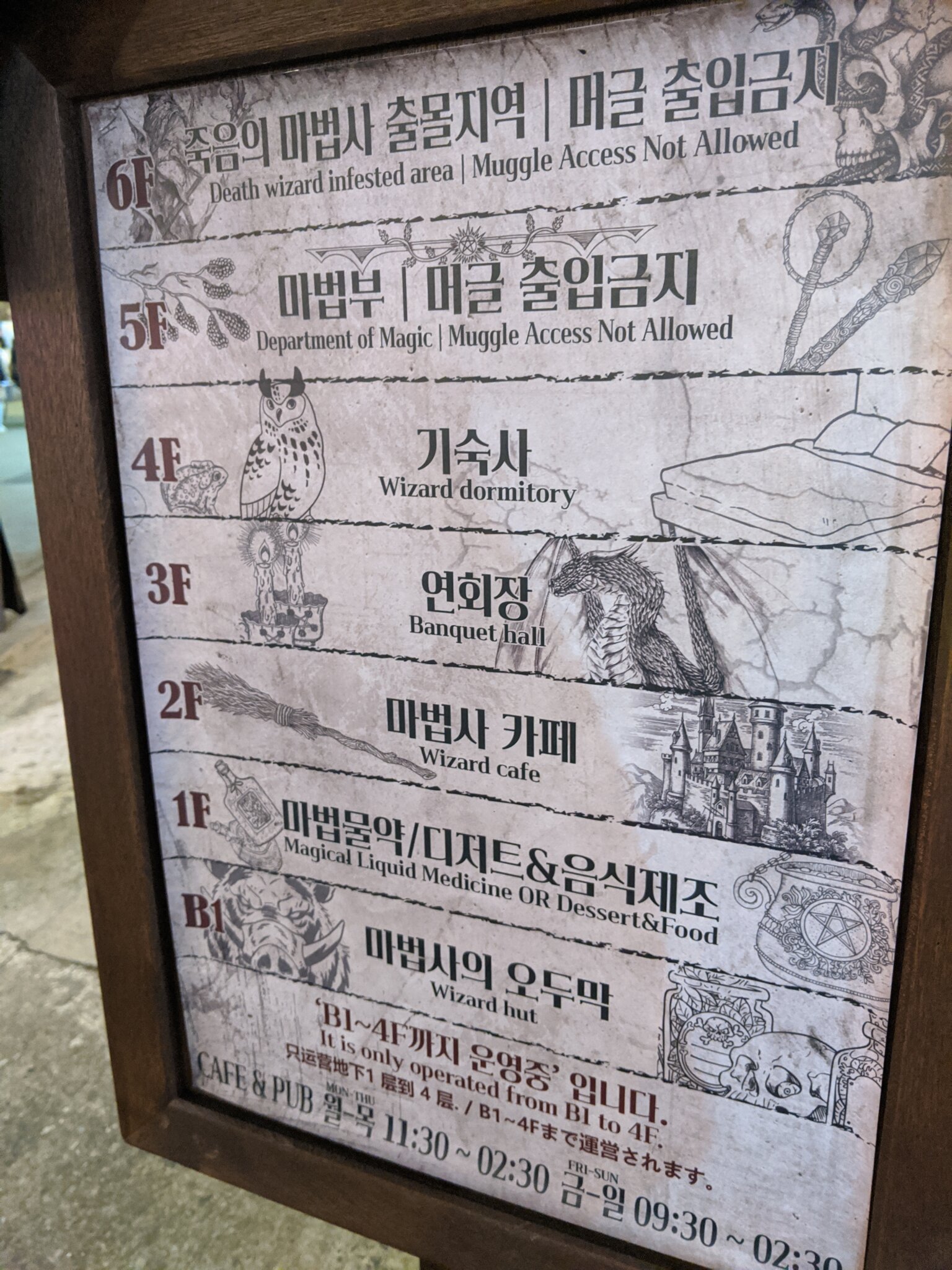 14 of the Best Cafes in Seoul, South Korea